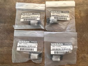 ヤフオク!の日産用の相場・価格を見る｜ヤフオク!のオークションの日産用売買情報は13,460件が掲載されています