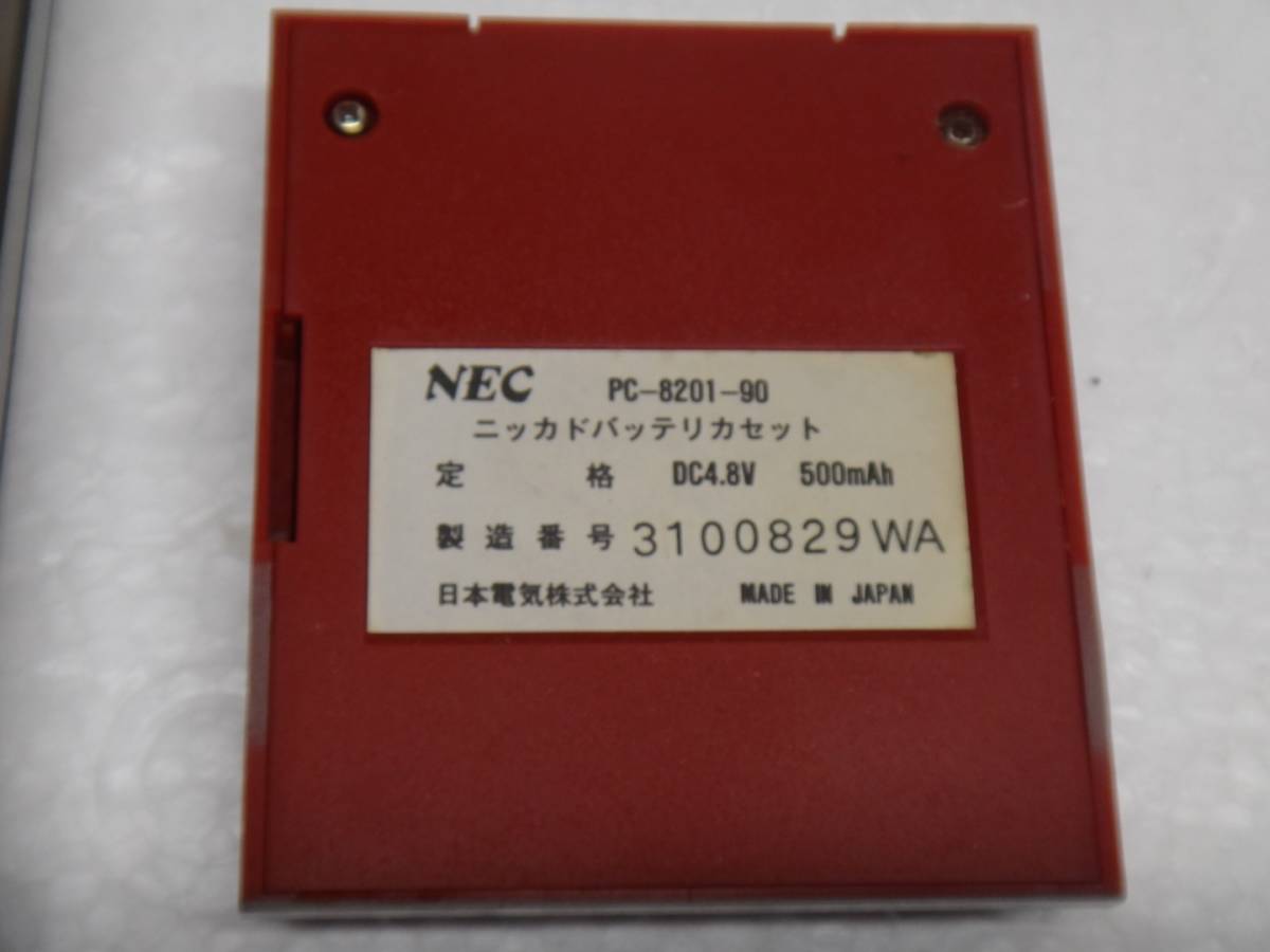 NEC PC-8201 パソコン ジャンク品(その他)｜売買されたオークション情報、yahooの商品情報をアーカイブ公開 - オークファン ...