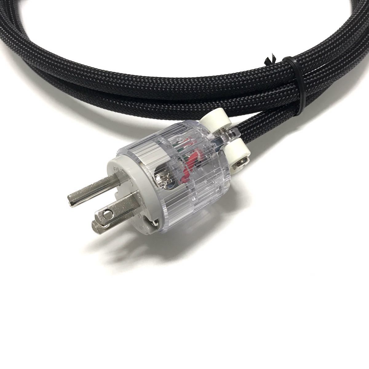 貴陽石 ACOUSTIC REVIVE AC-2.0TripleC K POWER CABLE 2.0m PC-triple C ...