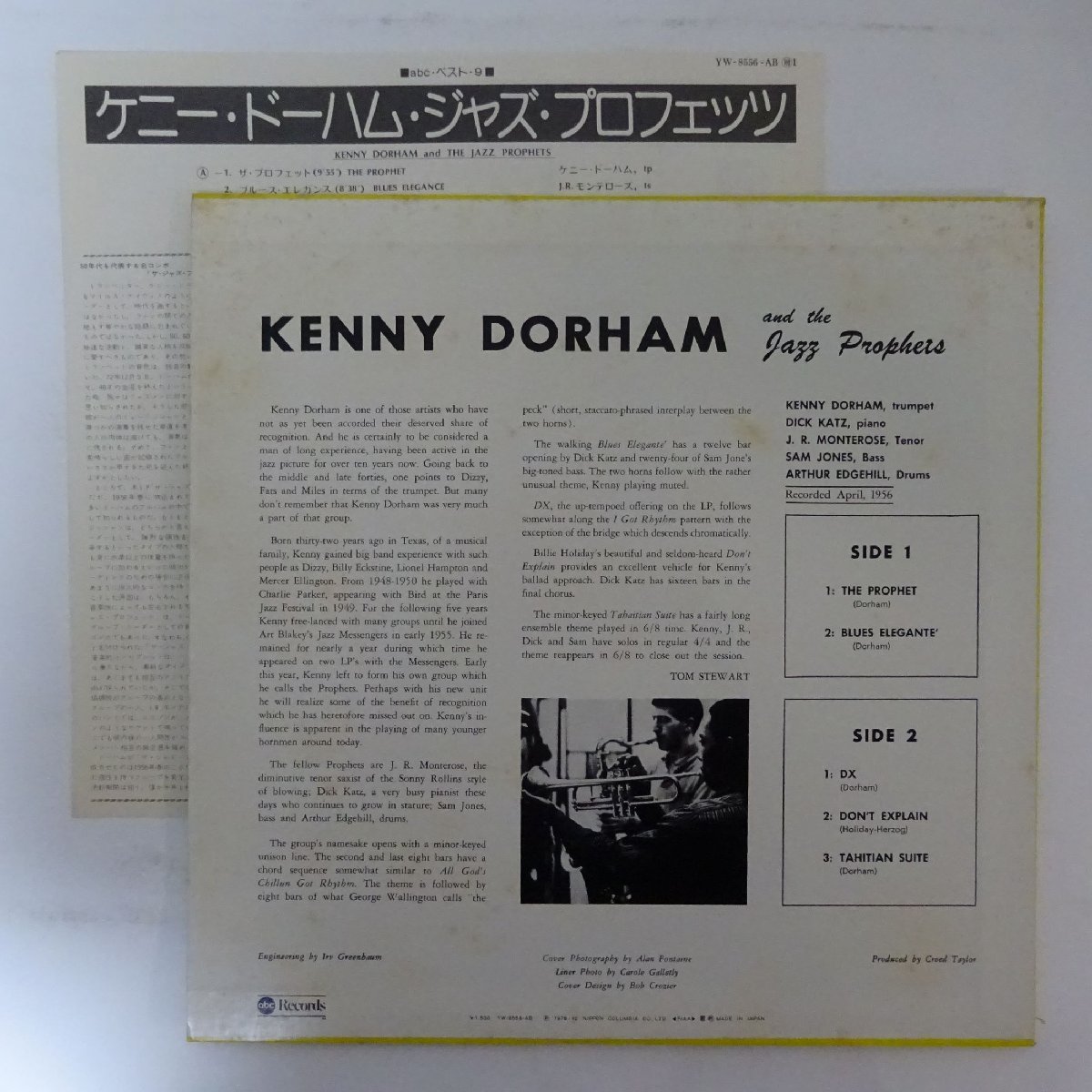 18023142; 国内盤/ABC Kenny Dorham And The Jazz Prophets / Vol. 1(ジャズ一般)｜売買 ...