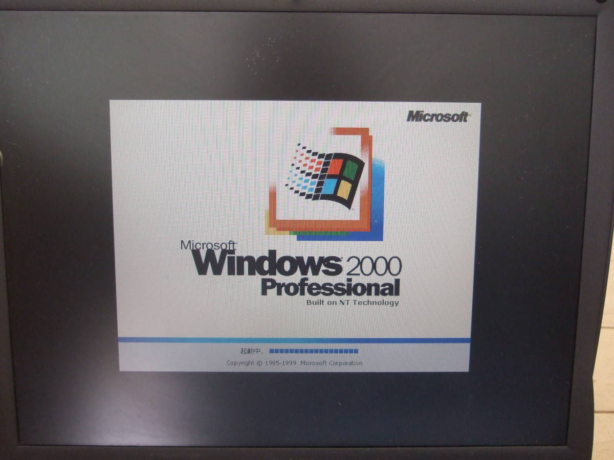 D-sub9pin パラレル 25pin/DELL Windows 2000 C640 P.4 -M 2.20GHz/768MB/20GB ...