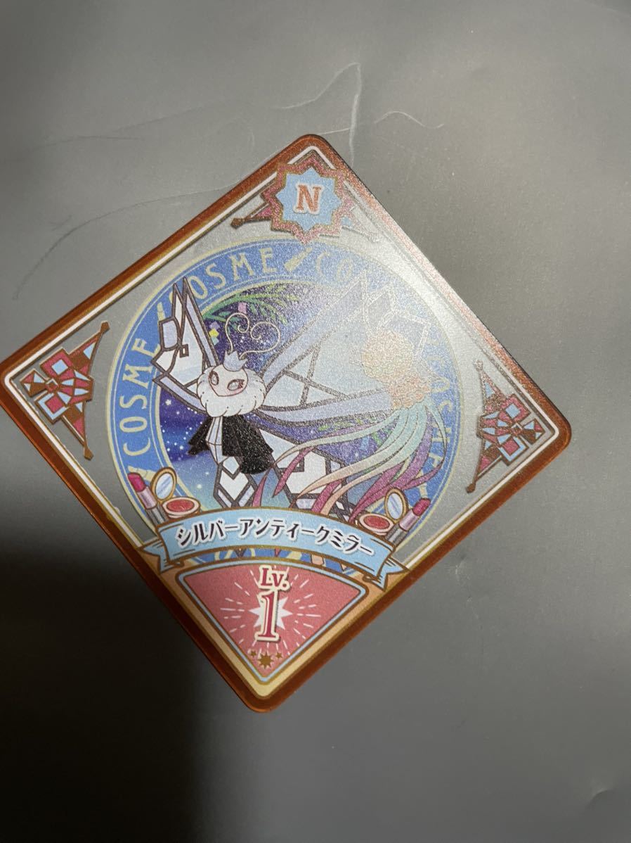 アイカツプラネットUS2弾スイングU2-32N シルバーアンティークミラーLv1(アイカツ)｜売買されたオークション情報、yahooの商品情報をアーカイブ公開 - オークファン（aucfan.com）