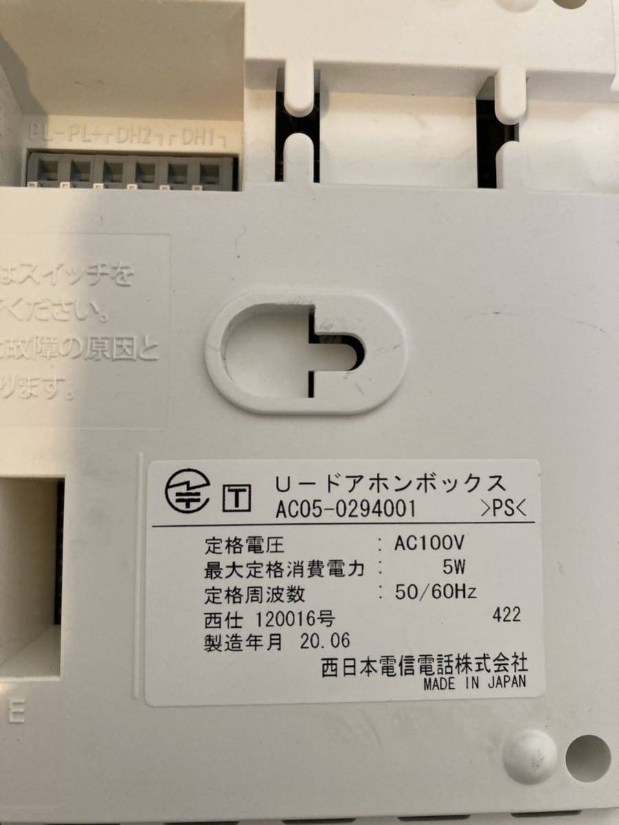 NTT西日本 U-ドアホンボックス AC05-0294001 使用期間少ない(インターホン、ドアホン)｜売買されたオークション情報、yahoo ...