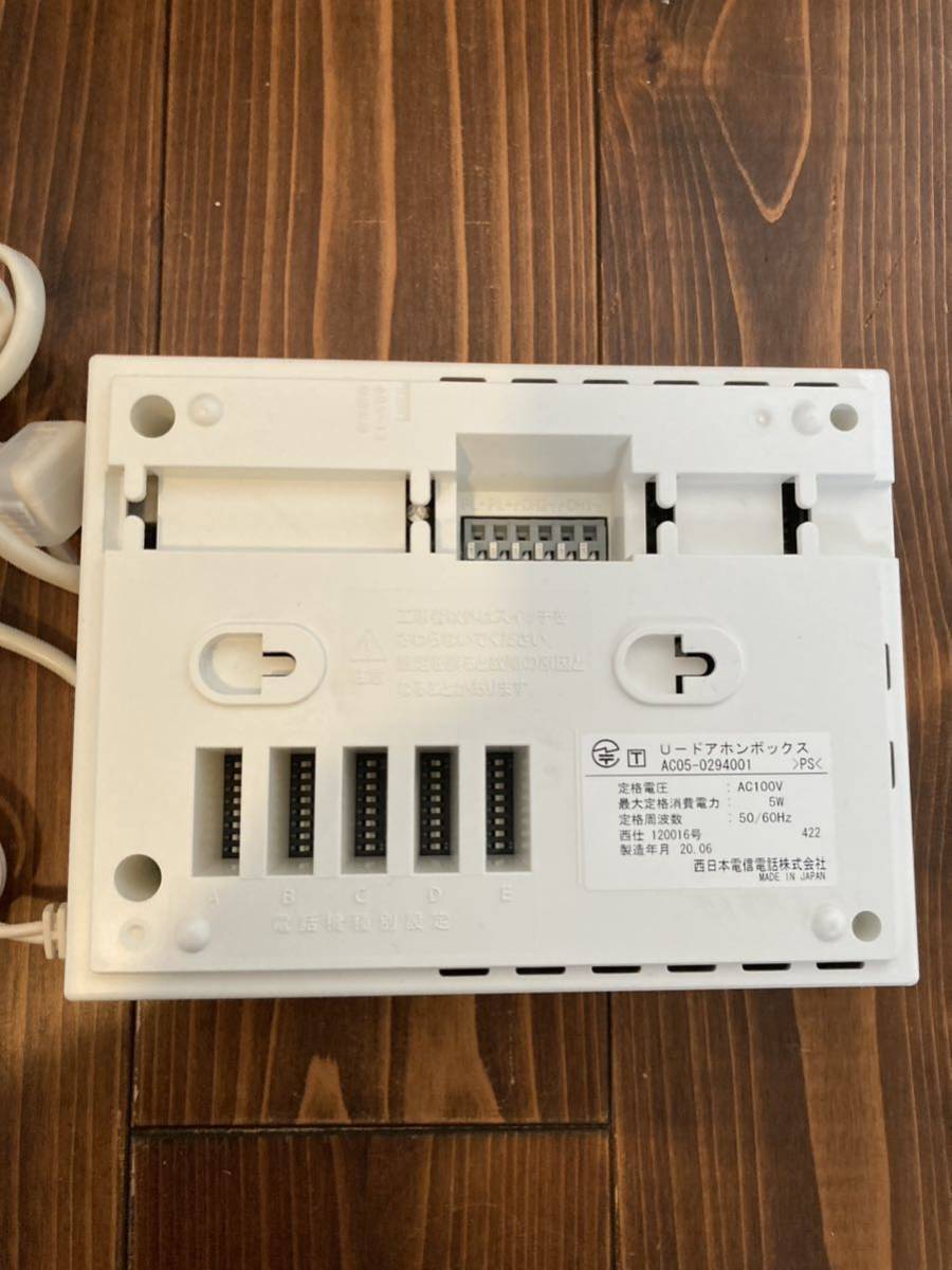 NTT西日本 U-ドアホンボックス AC05-0294001 使用期間少ない(インターホン、ドアホン)｜売買されたオークション情報、yahoo ...