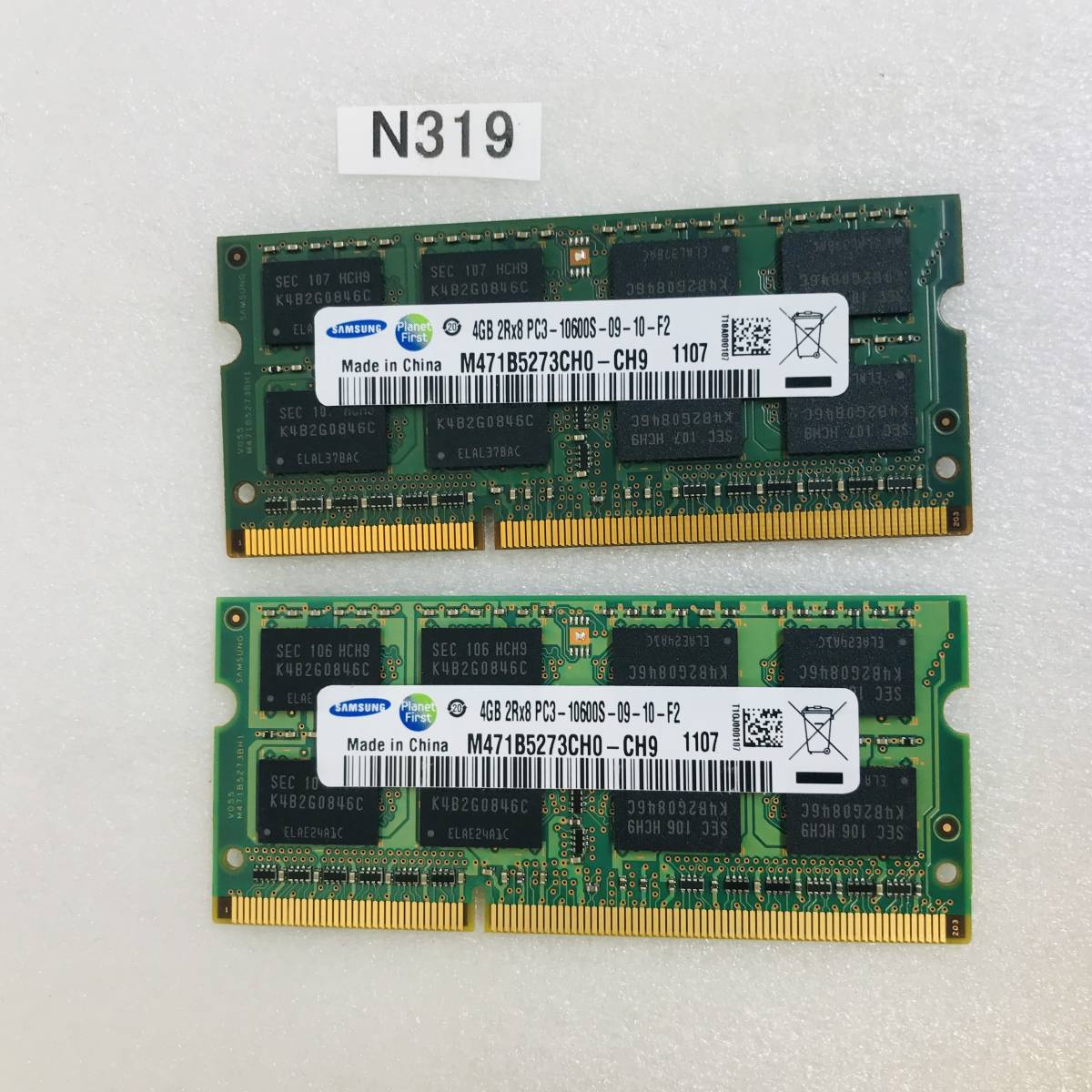 SAMSUNG PC3-10600S 4GB 2枚 8GB DDR3 ノートPC用 メモリ 204ピン DDR3-1333 4GB 2枚 8GB DDR3 LAPTOP RAM N319 ...