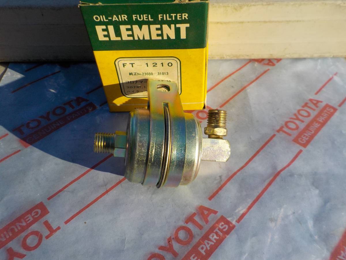 トヨペット コロナ RT 燃料フィルター 当時物 マークⅡ RT40 RT50 RT60 RT70 ハイラックス RN10 PK40 23030-31013(エンジン部品)｜売買された ...