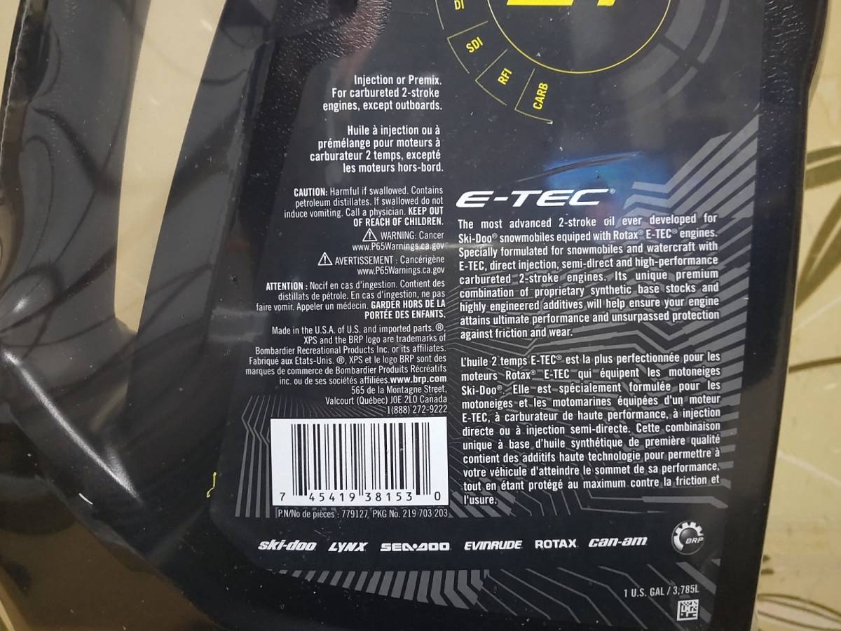 Ski-doo XPSオイル 2T E-TEC Synthetic 2サイクルオイル 1ガロン(スノーモービル)｜売買されたオークション情報、yahooの商品情報をアーカイブ公開 ...