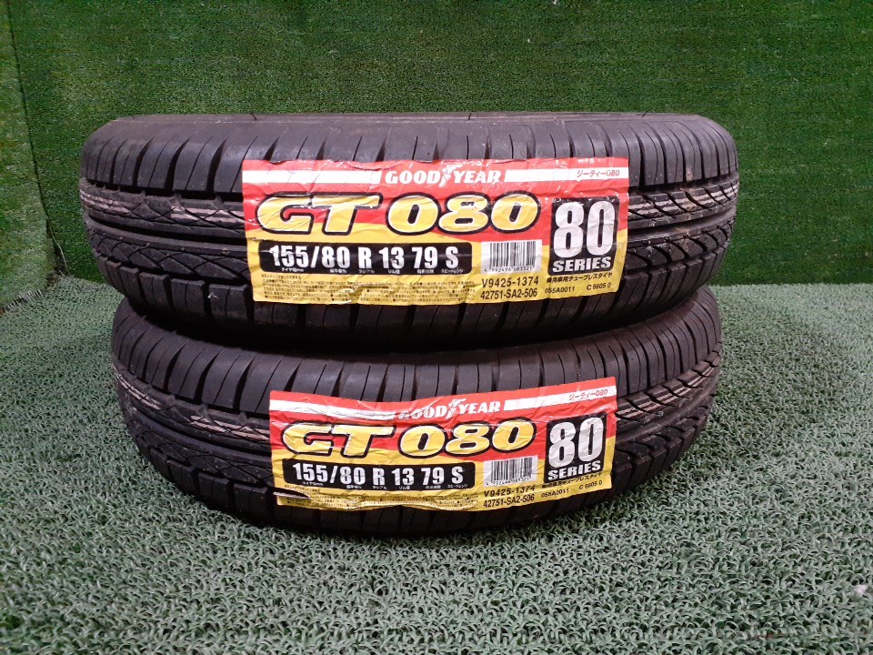 品 グッドイヤー 夏タイヤ GT080 155/80R13 2本のみ スペア等に 売切(中古品)｜売買されたオークション情報、yahooの商品 ...