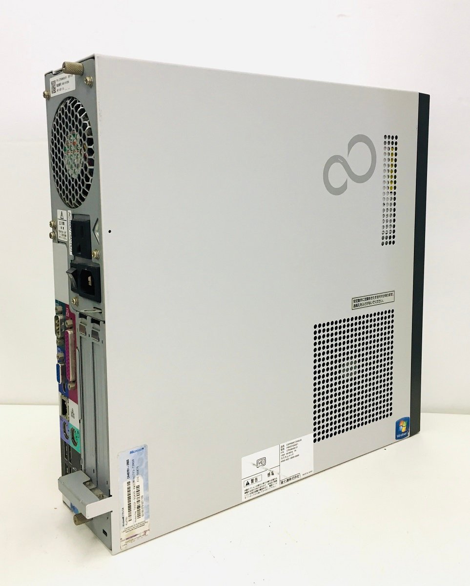 JK1614K FUJITSU ESPRIMO D550/B CPU:Intel R Core TM 2 Duo CPU E7500 @ 2 ...