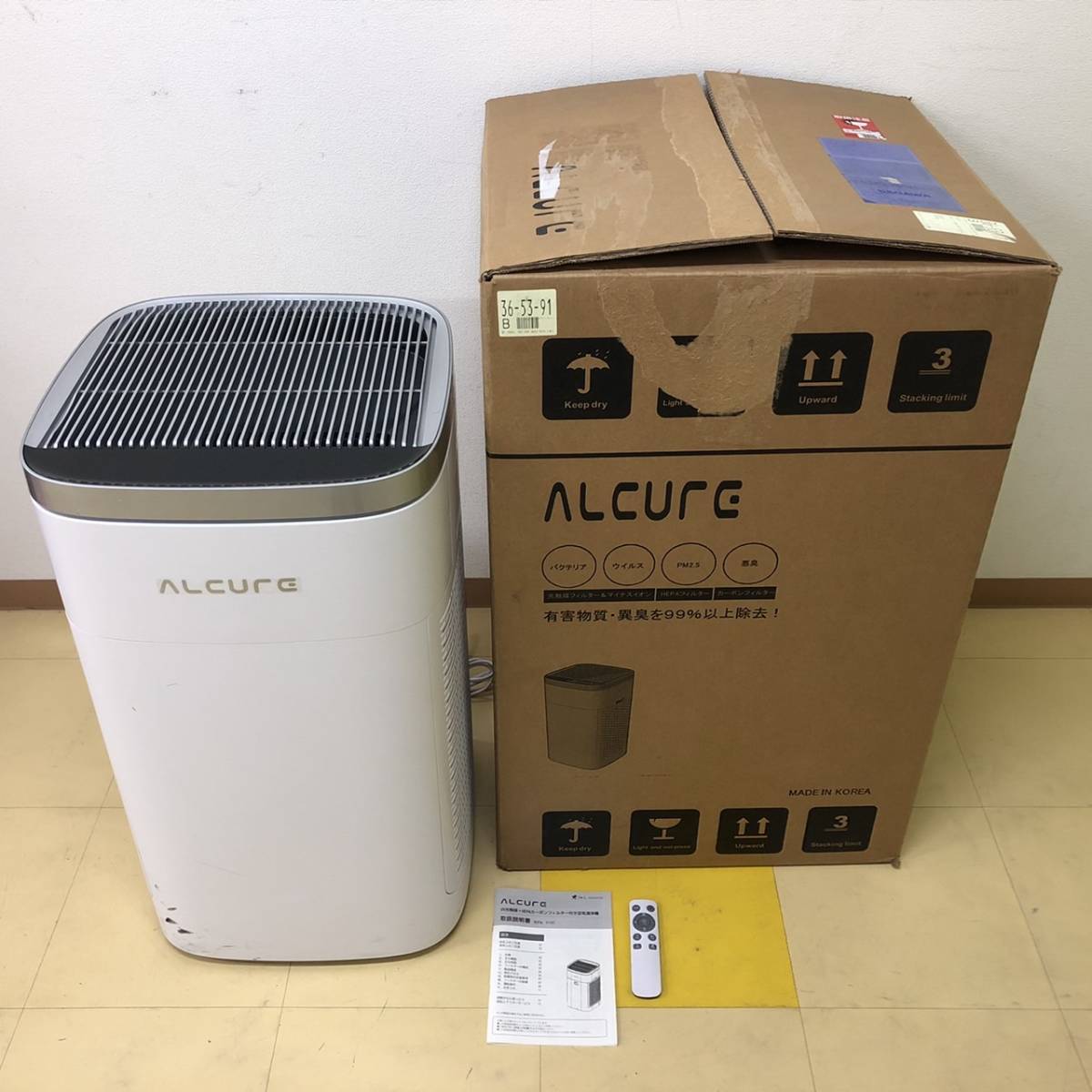 L262094 121 -348/IM150000 名古屋 ALCURE アルキュア A100C 空気清浄機 業務用(その他)｜売買された ...