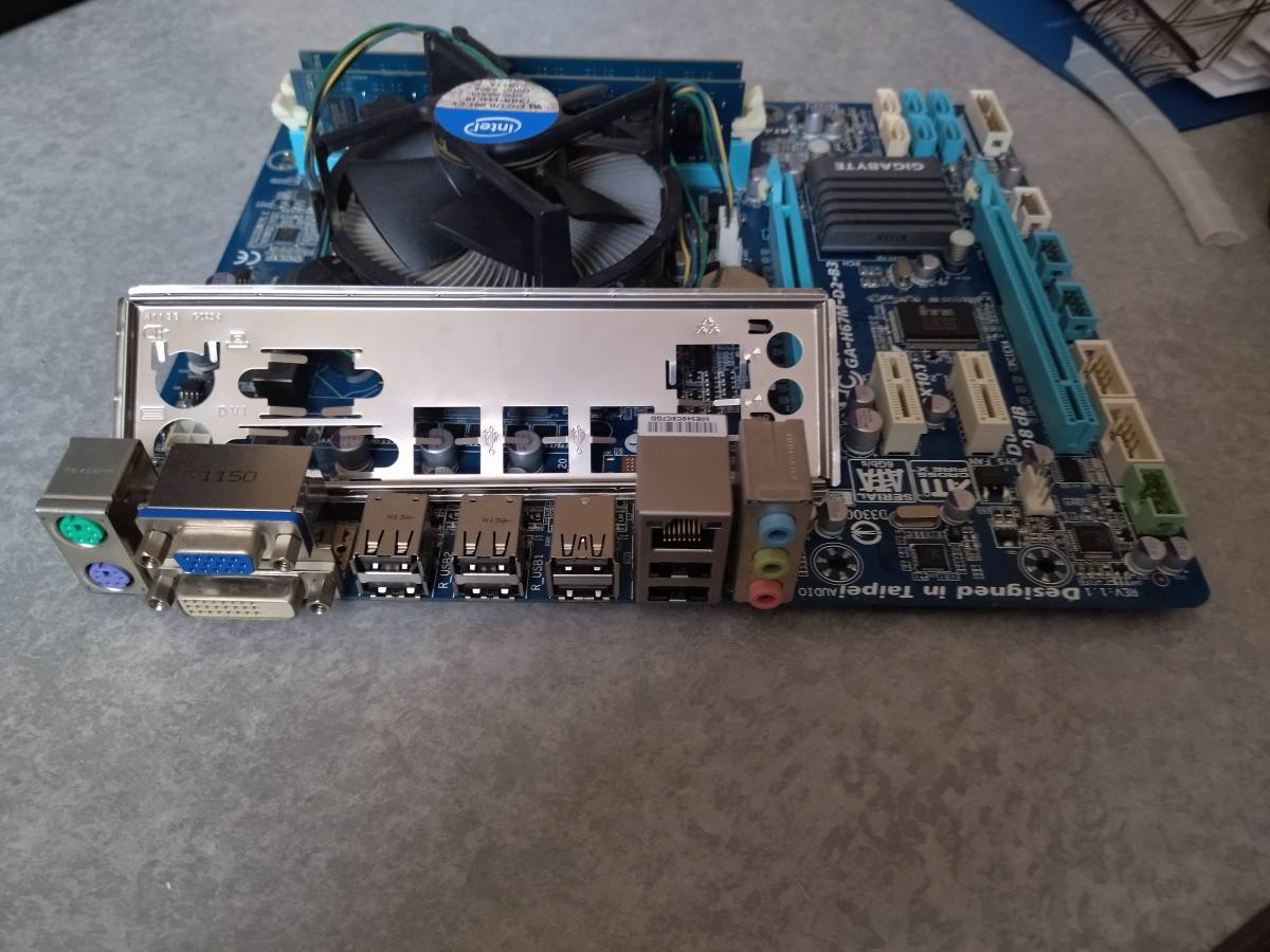 Intel i7 2600S ＋ GIGABYTE GA-H67M-D2-B3 +メモリ8G セット品(Core i7)｜売買された ...