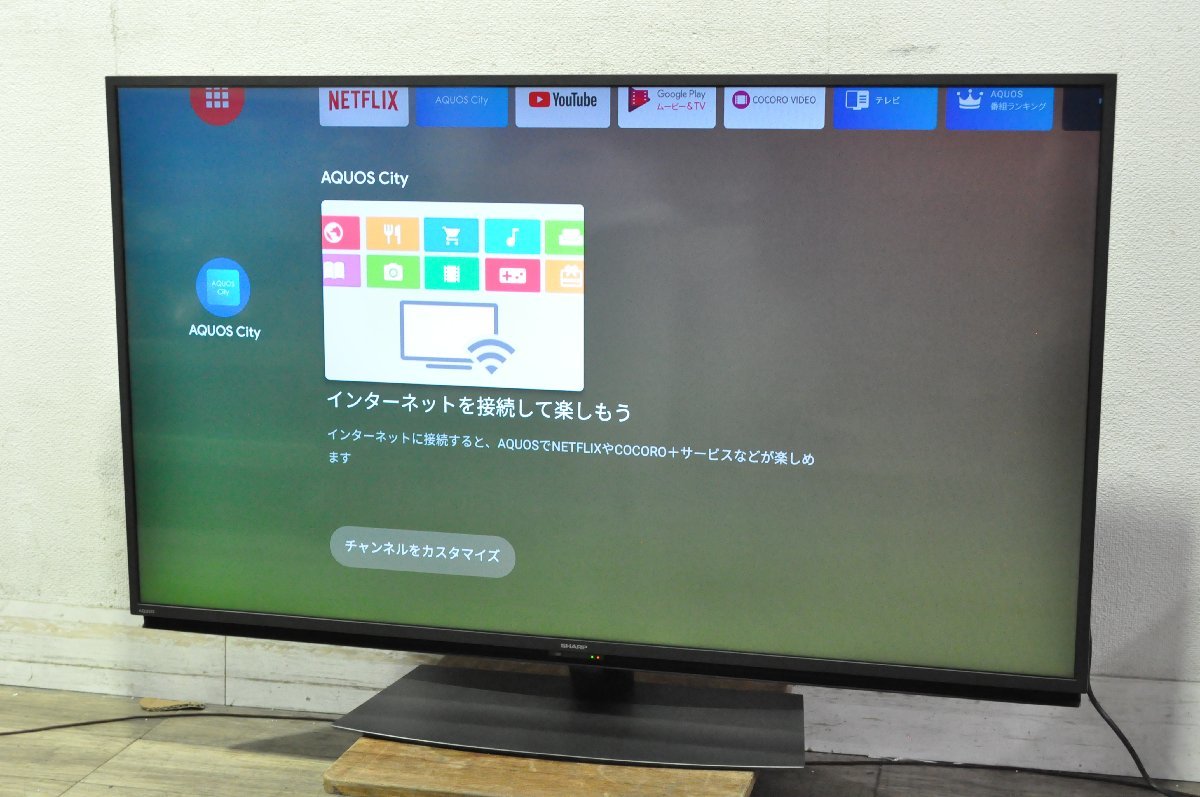 1円スタート SHARP AQUOS 4Kチューナー内蔵液晶テレビ 4T-C50CL1 SK MM(液晶)｜売買されたオークション情報、yahooの商品情報をアーカイブ公開 - オークファン ...