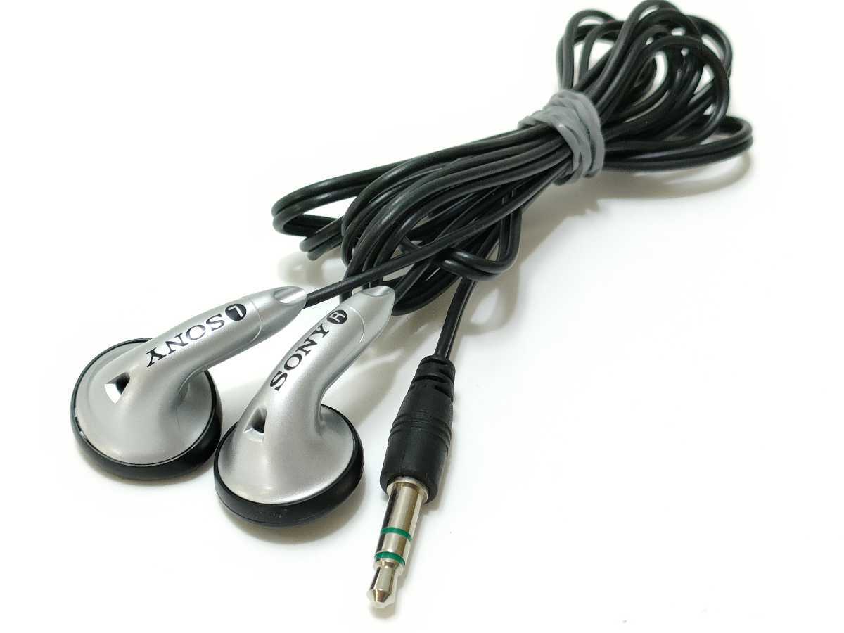 e706 ソニーの値段と価格推移は？｜4件の売買情報を集計したe706 ソニーの価格や価値の推移データを公開