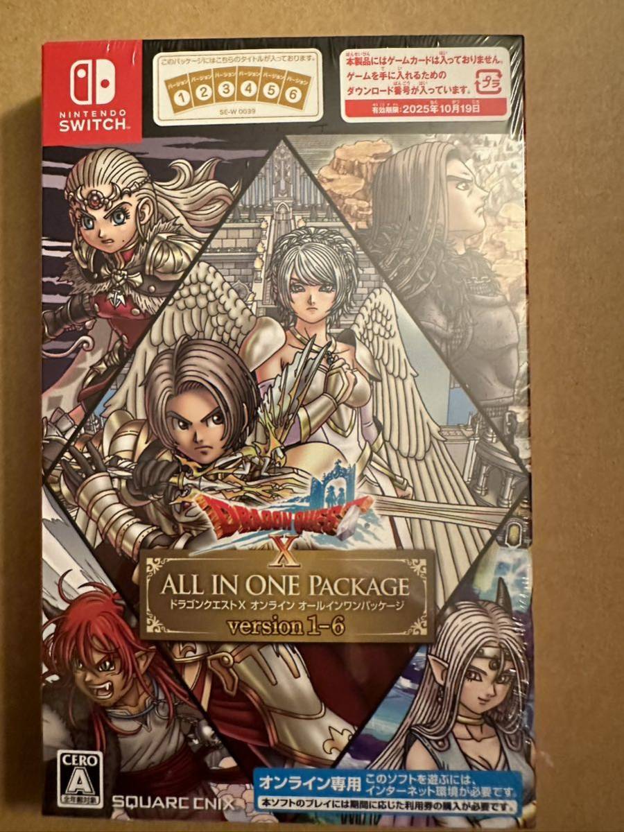 Nintendo Switch ドラゴンクエストX オンライン オールインワンパッケージ version 1-6(ニンテンドースイッチソフト)｜売買されたオークション情報、yahooの商品情報 ...