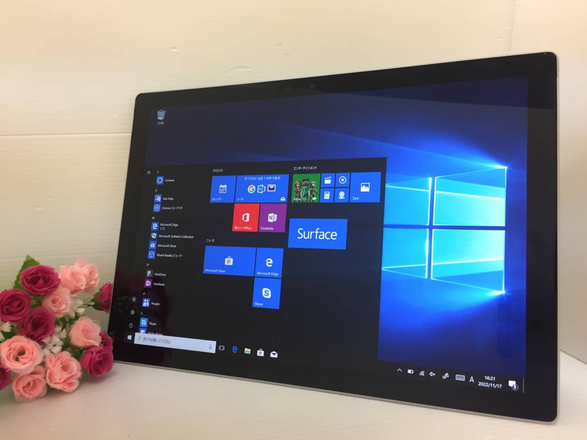 SIMフリー Microsoft Surface Pro 5 model:1807 Core i5 7300U 2.6Ghz/RAM:8GB ...