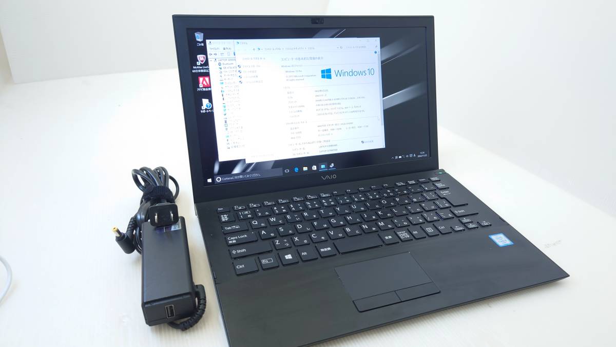 SONY VAIO S13 VJS131C11N 13.3型 Core i5-6200U 2.3GHz メモリ4GB SSD128GB ...