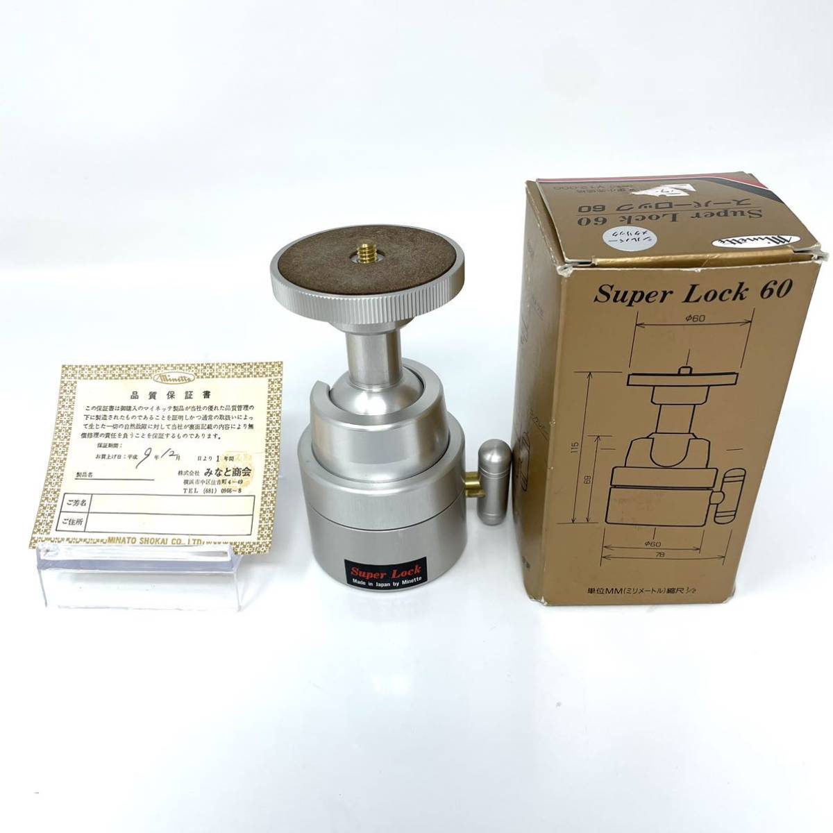 Minette マイネッテ Super Lock 60 自由雲台 メタリックシルバー / 雲台部分60mm(雲台、プレート)｜売買されたオークション情報、yahooの商品情報をアーカイブ公開 ...
