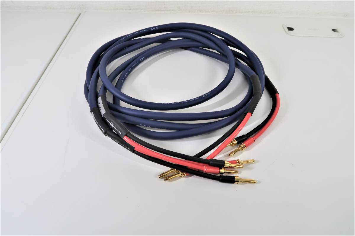 ks21 CAV THX-600 Hi-Fi Speak Cable 現状品 ペア 全長約2m ジャンク(スピーカーケーブル)｜売買された ...