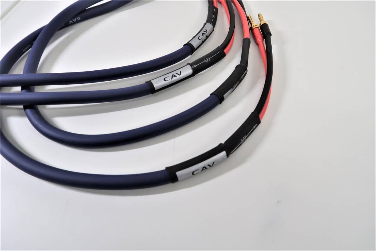 ks21 CAV THX-600 Hi-Fi Speak Cable 現状品 ペア 全長約2m ジャンク(スピーカーケーブル)｜売買された ...