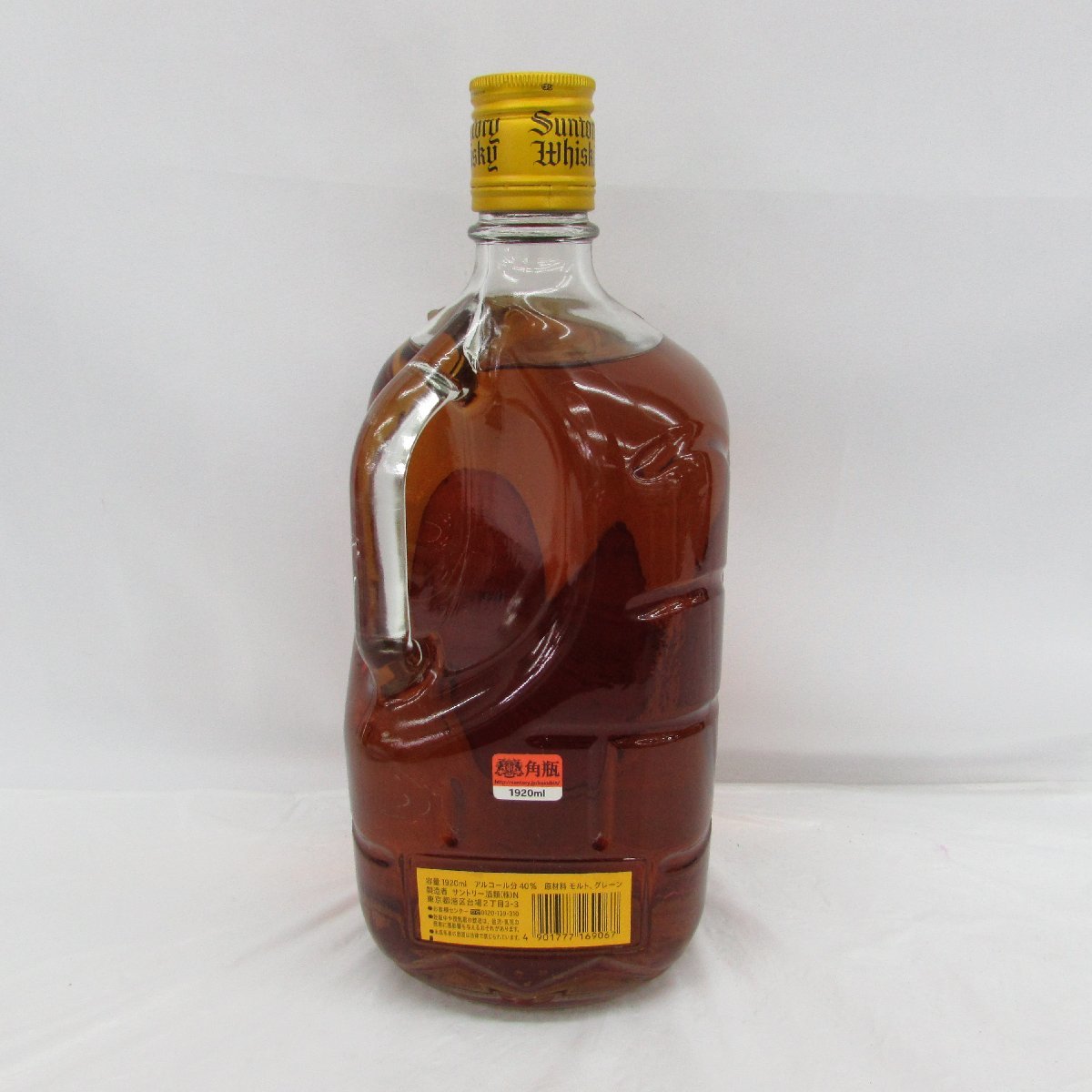 未開栓 SUNTORY サントリー 角瓶 ウイスキー 1920ml 40% 11150654 1204(日本)｜売買されたオークション情報、yahooの商品情報をアーカイブ公開 ...