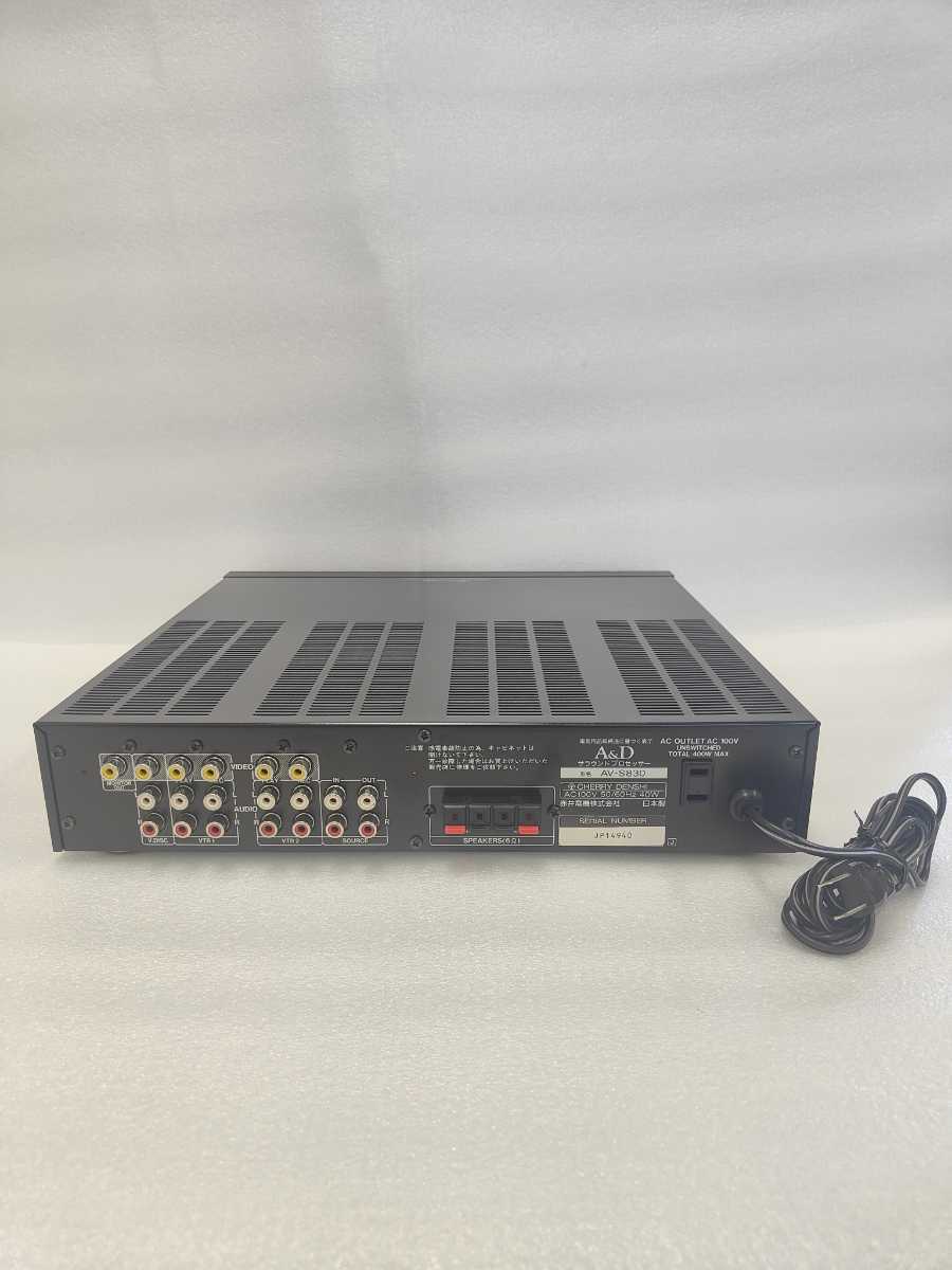 A&D アカイ AV-S830 サウンドプロセッサー(オーディオ機器)｜売買されたオークション情報、yahooの商品情報をアーカイブ公開 ...