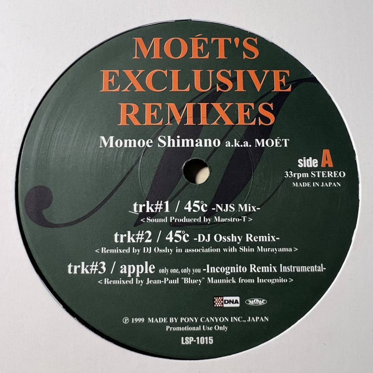国内プロモ 嶋野百恵 / Moet's Exclusive Remixes 45℃ / baby baby Service / Apple ...