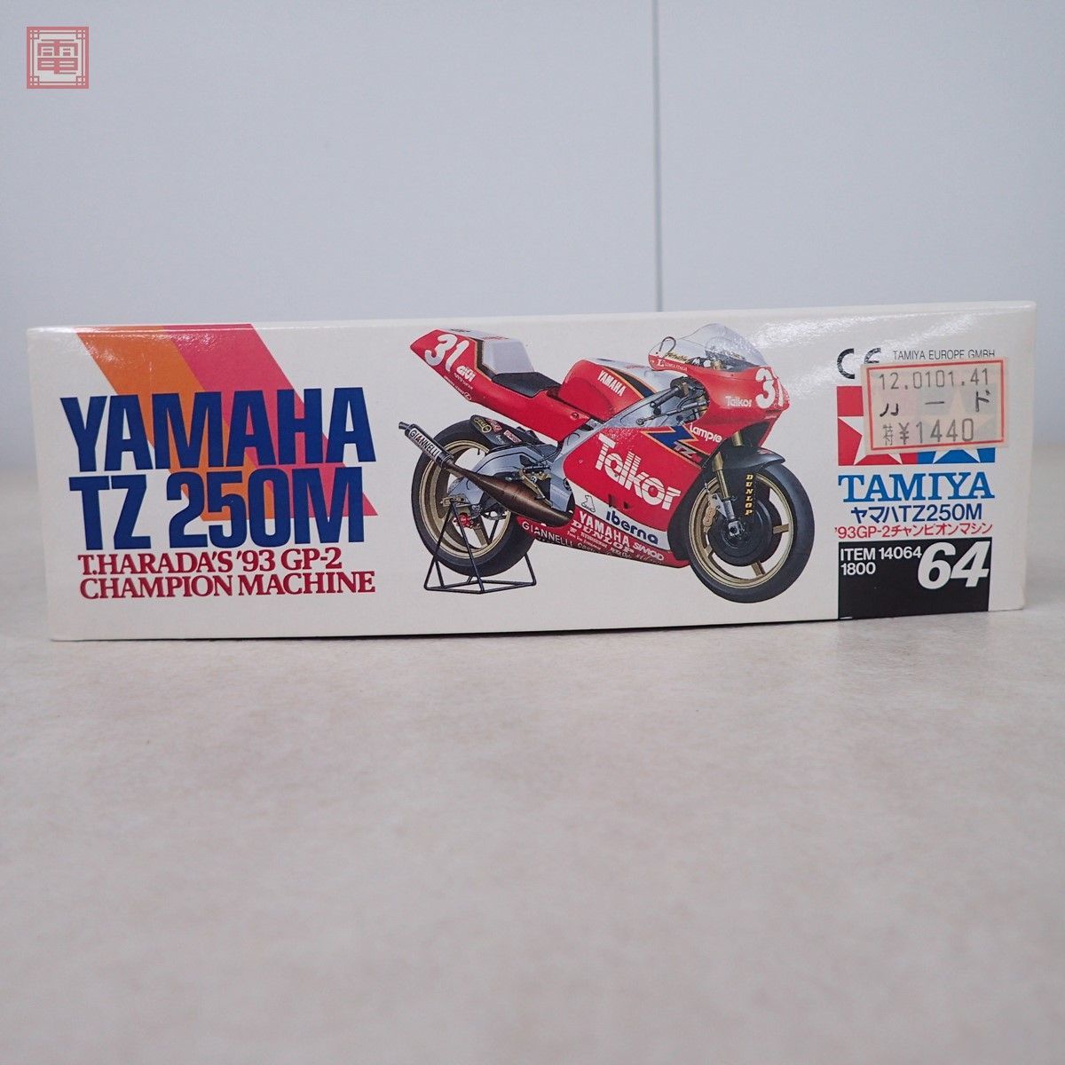 未組立 タミヤ 1/12 ヤマハ TZ250M ’93 GP-2チャンピオンマシン ITEM 14064 オートバイシリーズNo.64 ...