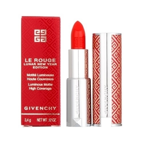 GIVENCHY ルージュ ジバンシイ No.316 オレンジ アプソリュ 3.4g ORANGE ABSOLU リップスティック 口紅 コスメ 化粧品 M7-288-185(口紅)｜売買され ...