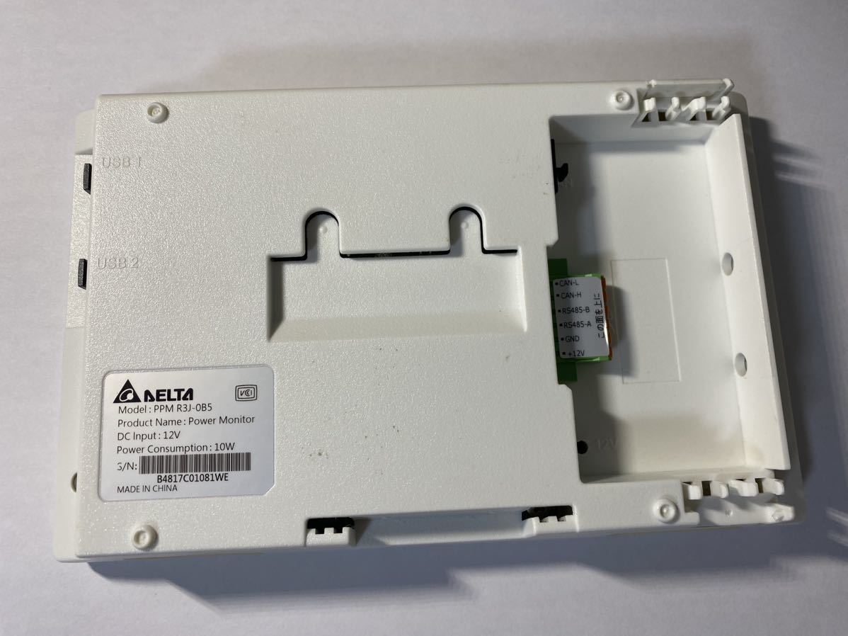 デルタ電子 全量買取専用パワーモニター PPM R3J-0B5(ソーラーパネル、太陽電池)｜売買されたオークション情報、yahooの商品情報を ...