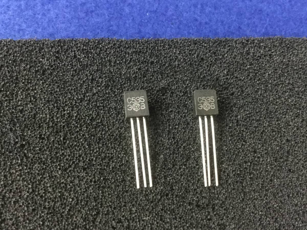 2SC535-B 即送 日立トランジスタ VHF Mixer IF L-07TII KT9700 KT7700 KT8300TX6700 ...