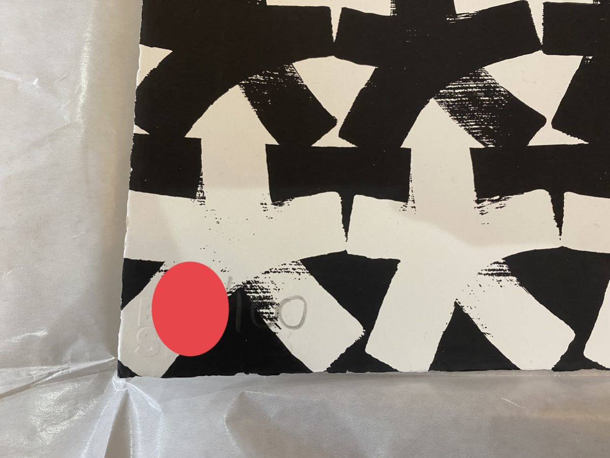 Eric Haze ED100 HAROSHI LY TIDE 花井祐介 kyne Kaws Banksy 長場雄 矢入幸一 Backside ...