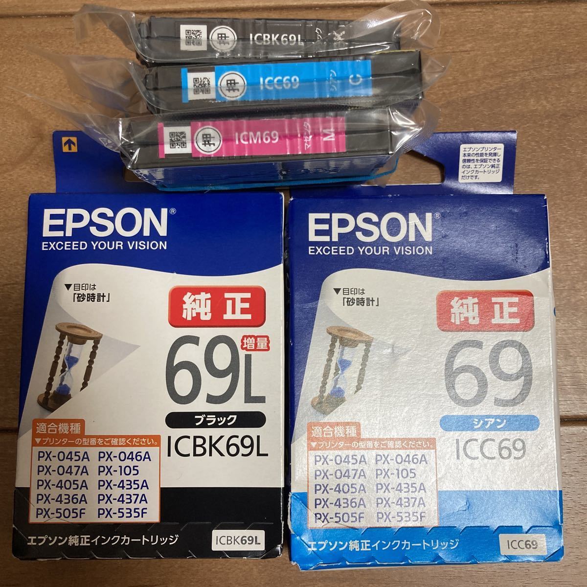 エプソン純正 ICBK69L 増量ブラック2コ/ICM69マゼンタ/ICC69シアン2コ 3色セット(エプソン)｜売買されたオークション情報、yahooの商品情報をアーカイブ公開 ...