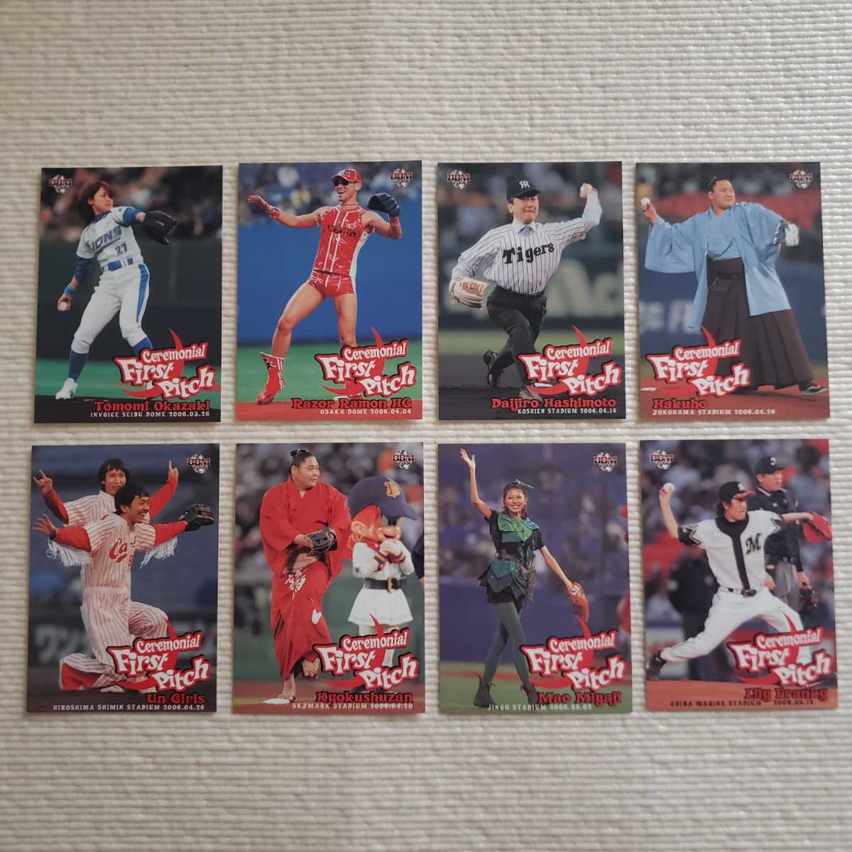 BBM 2006年 始球式カード 岡崎朋美 レイザーラモンHG 橋本大二郎 白鵬 アンガールズ 旭鷲山 宮地真緒 リリーフランキー 合計8枚(2006年～)｜売買されたオークション情報 ...