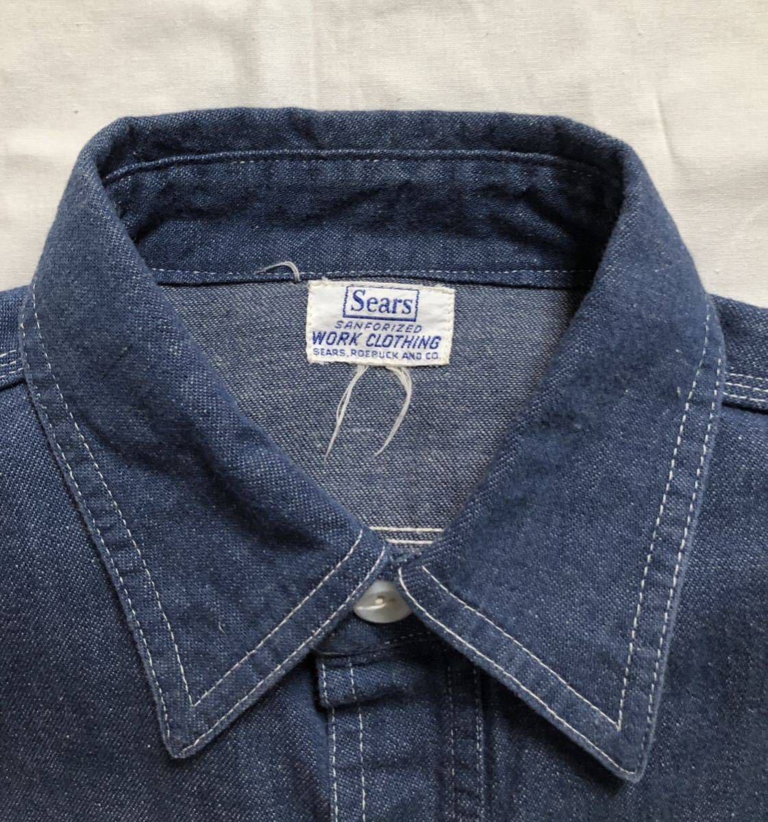 GOOD CONDITION 1950’s SEARS VAT DYED DENIM WORK SHIRT / シアーズデニムワークシャツ ...