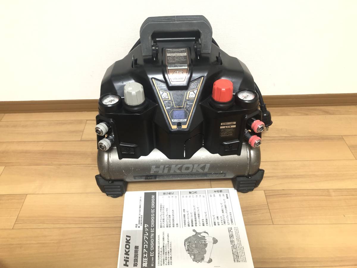 1000円 日立工機 HIKOKI EC1245H3 駆動部中心に整備済み 035(コンプレッサー)｜売買されたオークション情報、yahooの商品情報をアーカイブ公開 - オークファン ...