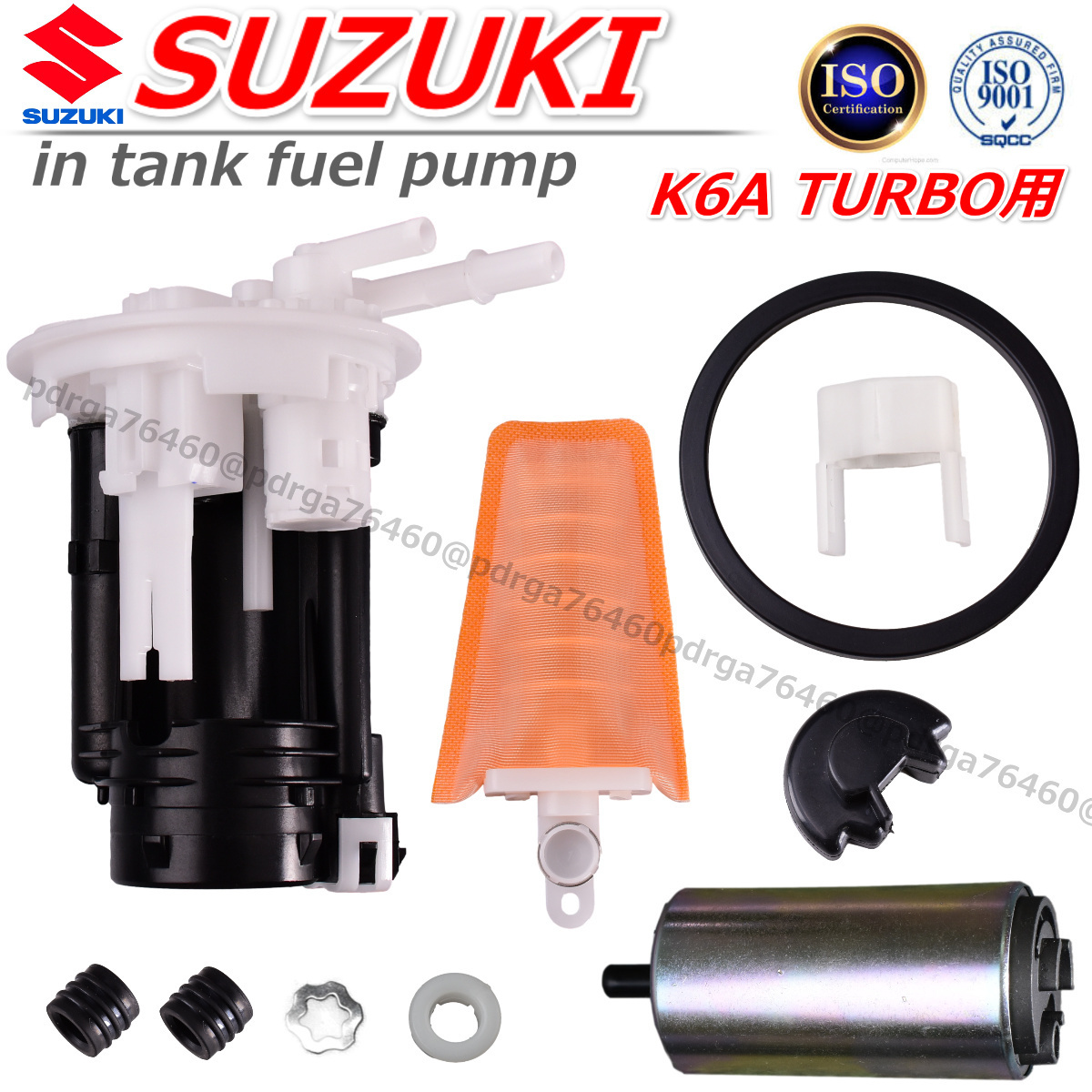 エブリィ DA62V 燃料ポンプ フューエルポンプ 燃料フィルター ストレーナー 15310-76A31 15110-76G50 エブリー ...