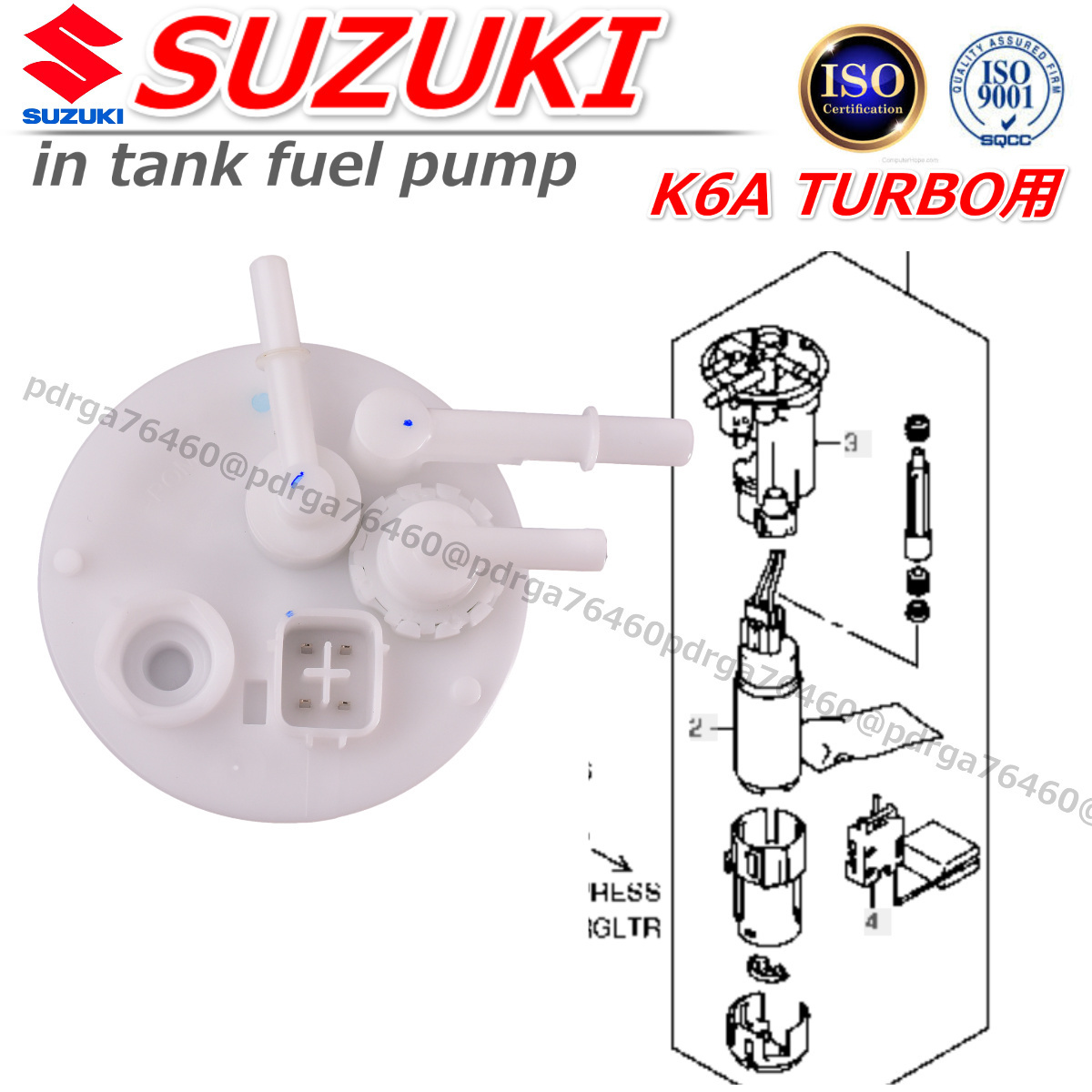 エブリィ DA62V 燃料ポンプ フューエルポンプ 燃料フィルター ストレーナー 15310-76A31 15110-76G50 エブリー ...