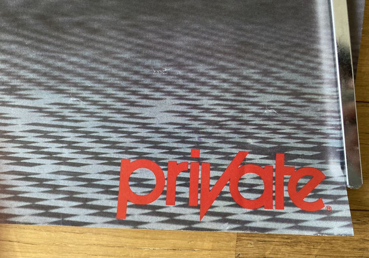 非売品 中森明菜さん パイオニア プライベート B1ポスター PIONEER PRIVATE 80年代アイドル 昭和レトロ(な行)｜売買されたオークション情報、yahooの商品情報をアーカイブ ...