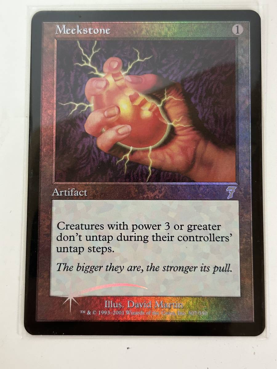 ④12 弱者の石 Meekstone FOIL MTG マジックザギャザリング 7版 アーティファクト 日本語 1枚 レア(アーティファクト ...