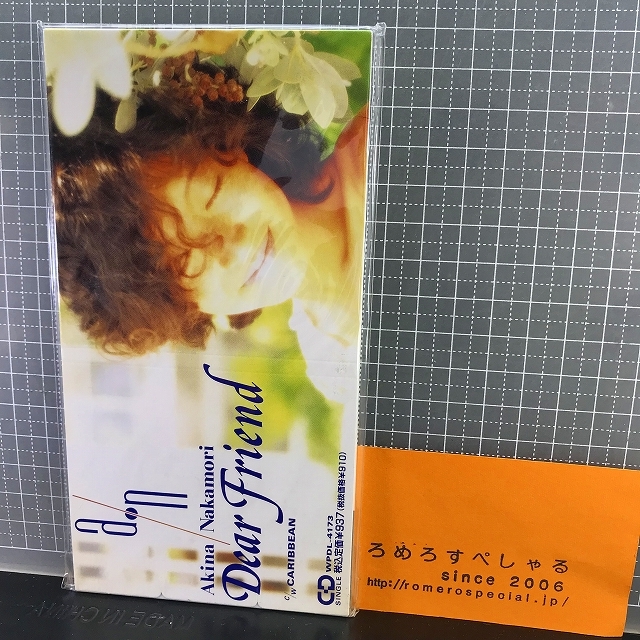 同梱歓迎 8cmシングルCD/8センチCD♯040 中森明菜 Dear Friend 1990年(中森明菜)｜売買されたオークション情報、yahooの商品情報をアーカイブ公開 - オークファン ...