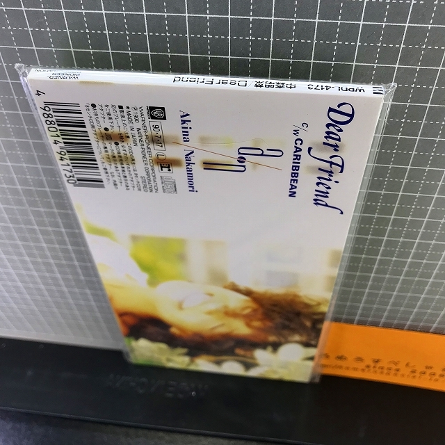 同梱歓迎 8cmシングルCD/8センチCD♯040 中森明菜 Dear Friend 1990年(中森明菜)｜売買されたオークション情報、yahooの商品情報をアーカイブ公開 - オークファン ...