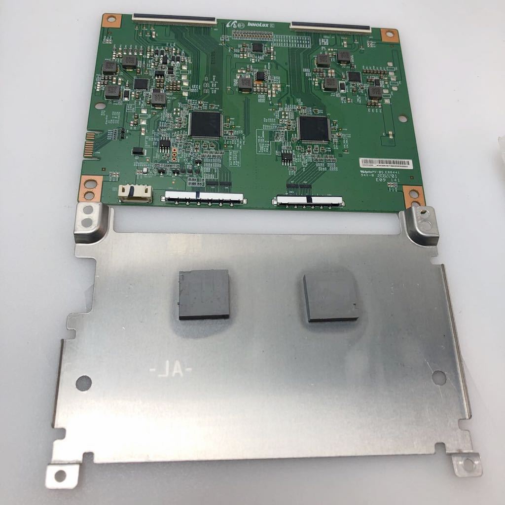 DP-SAP2 SHARP 6E0260368E E239218 2 ASKPCB 4T-C50bl1 4T-C50AM1 4T-c50AN1 ...