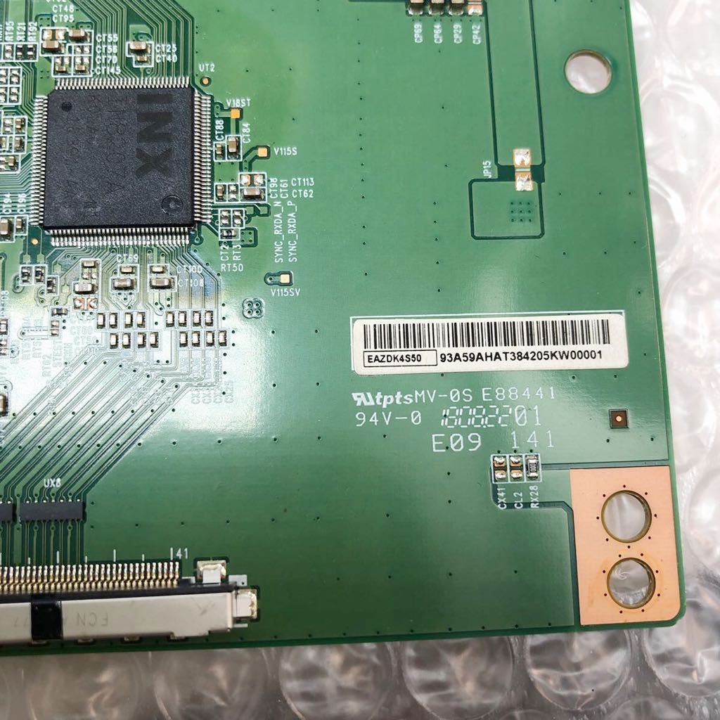 DP-SAP2 SHARP 6E0260368E E239218 2 ASKPCB 4T-C50bl1 4T-C50AM1 4T-c50AN1 ...