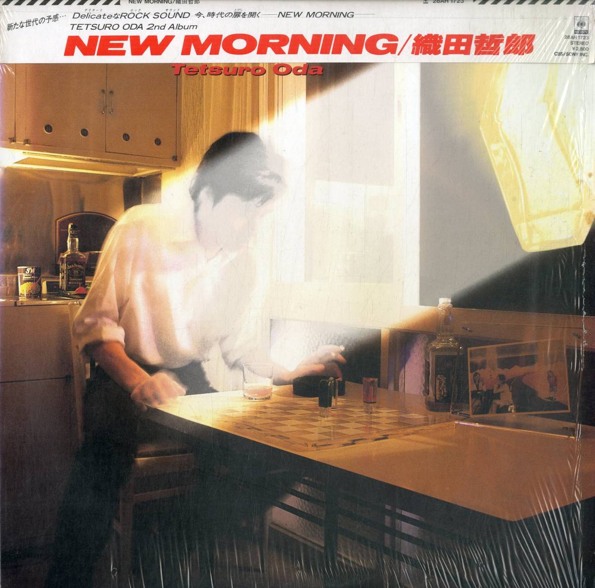 A00529067/LP/織田哲郎 渚のオールスターズ SPINACH POWER WHY New Morning 1984年 28AH ...