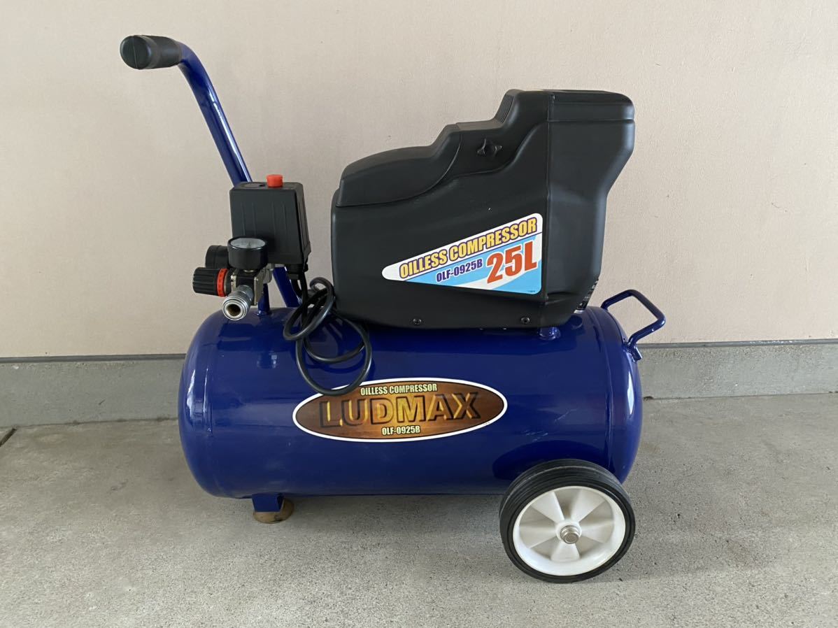 LUDMAX/エアーコンプレッサーOLF-0925B 25L(コンプレッサー)｜売買されたオークション情報、yahooの商品情報をアーカイブ公開 - オークファン（aucfan.com）