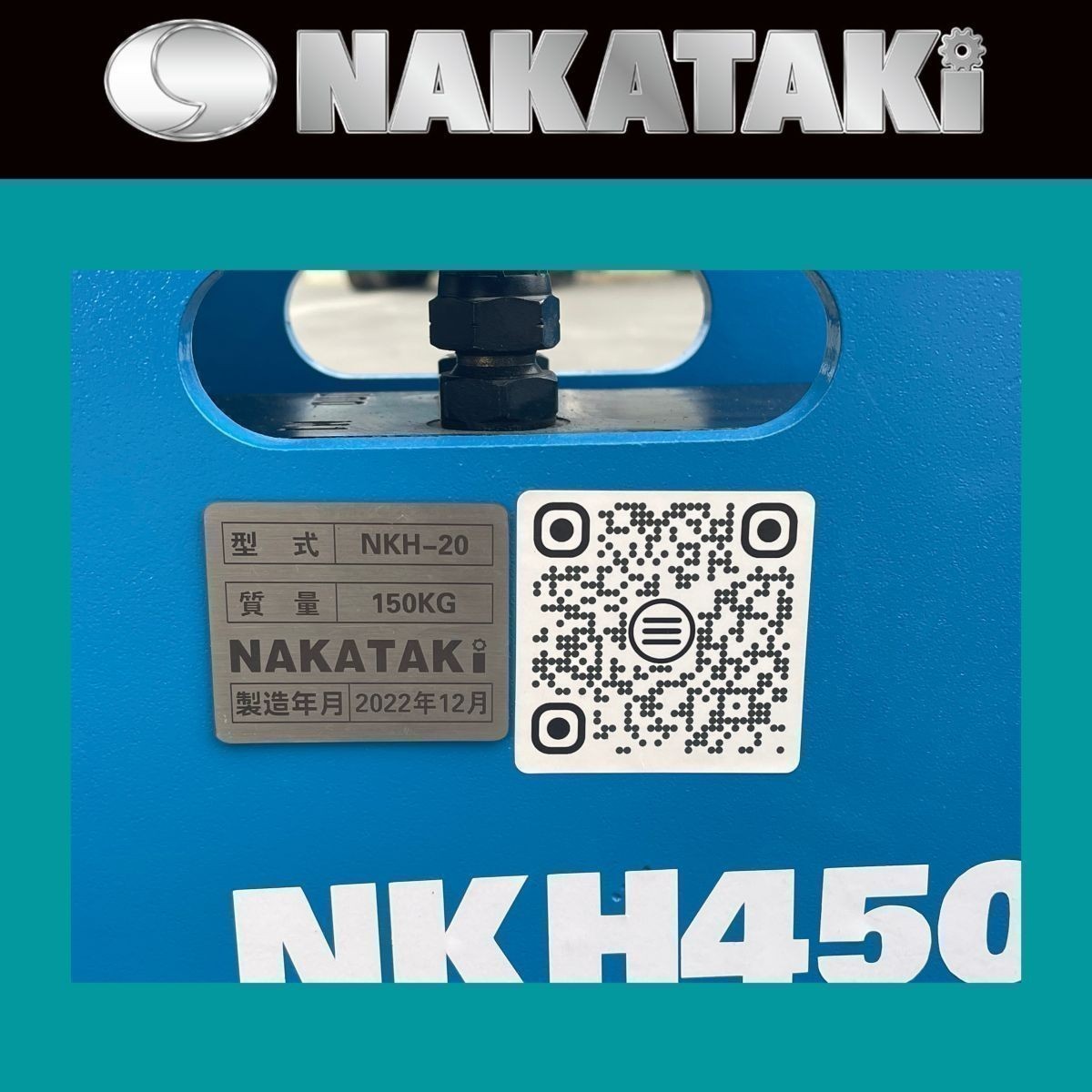 #91 ヤンマー B2U/ B2U-1/ B2X/ YB281X-1/ B2-3/ B2Σ/ B22/ Vio20-1/ Vio20-2/ Vio20-3 油圧ブレーカー ユンボ ...