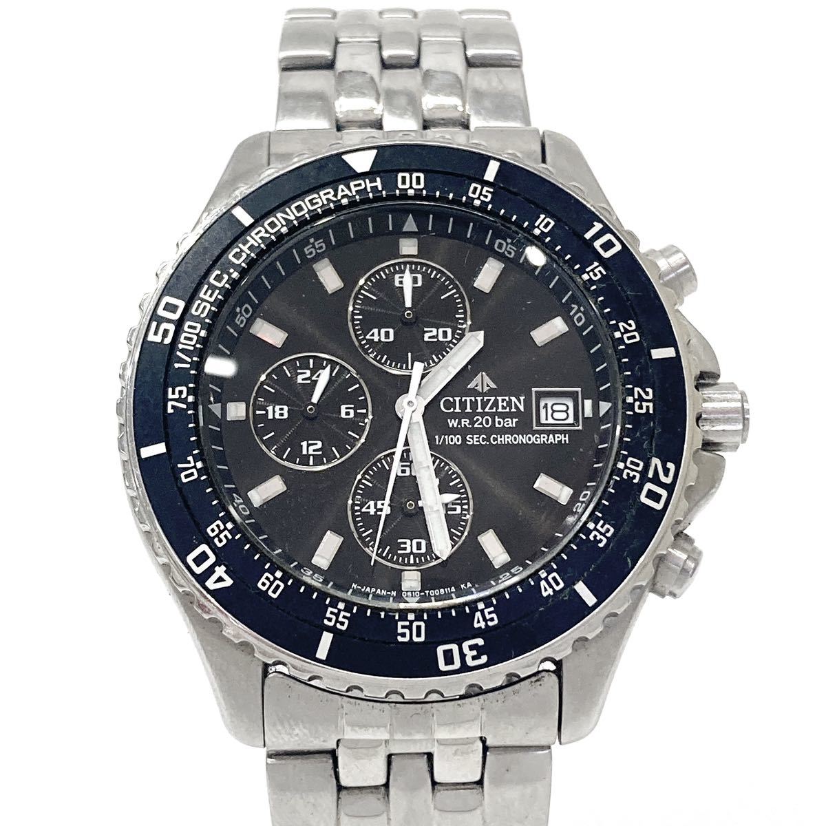 CITIZEN シチズン 腕時計 プロマスター 0610-T004661 クロノグラフ 黒文字盤 クォーツ メンズ alp川1224(その他 ...