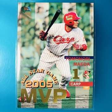 前田智徳 MVP インサートカード BBM 2006 オールスター 広島東洋カープ 624(2006年～)｜売買されたオークション情報、yahooの商品情報をアーカイブ公開 - オークファン ...