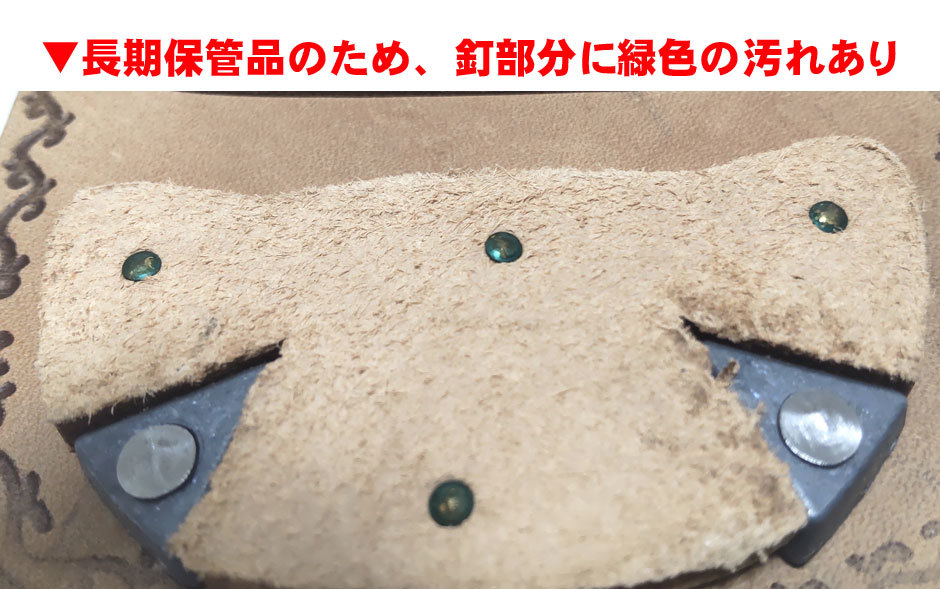 在庫処分品 黒タタミ LLメンズ雪駄 波柄 ちりめん鼻緒 SDJ-8000-NAMI ブラック：LL 約27cm(その他)｜売買されたオークション情報、yahooの商品情報をアーカイブ公開 ...