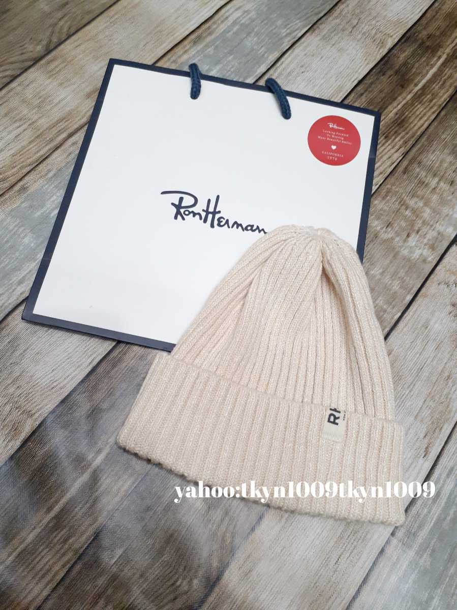 RHC RON HERMAN ロンハーマン ニット帽 ニットキャップ(男性用)｜売買されたオークション情報、yahooの商品情報をアーカイブ公開 - オークファン（aucfan.com）